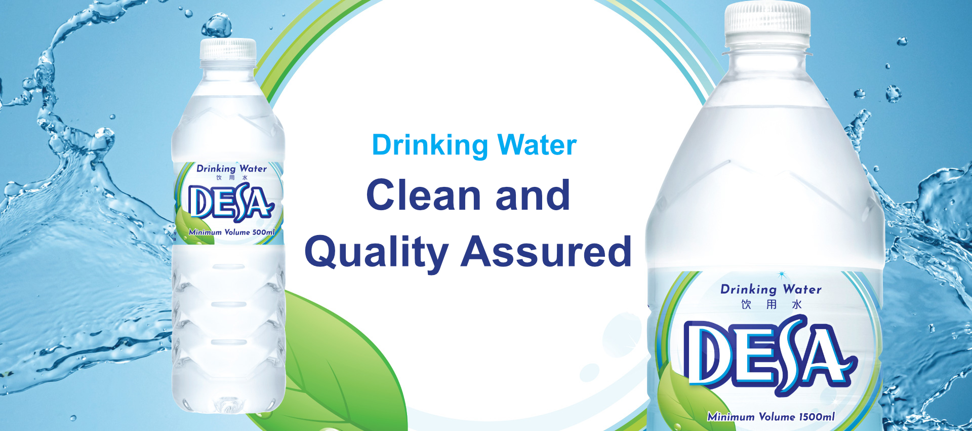 Natural Mineral Water