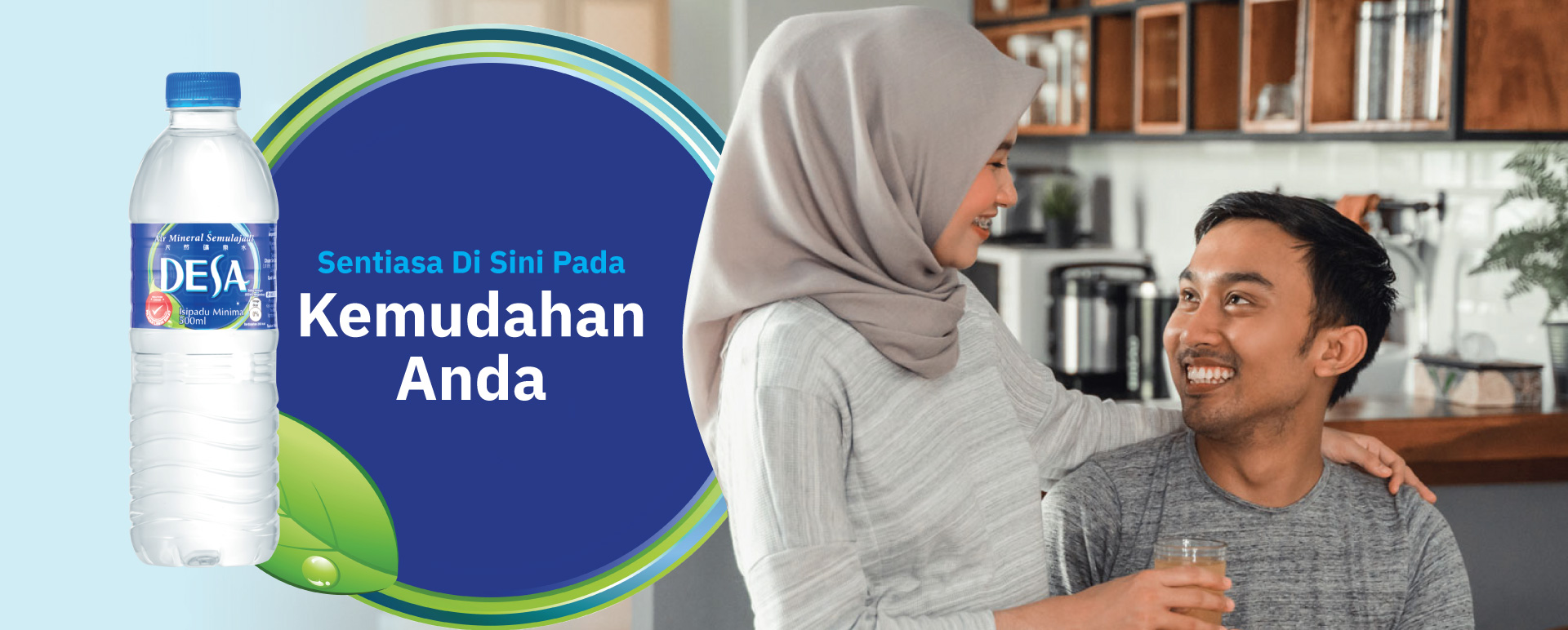 Desa Air Mineral Semulajadi