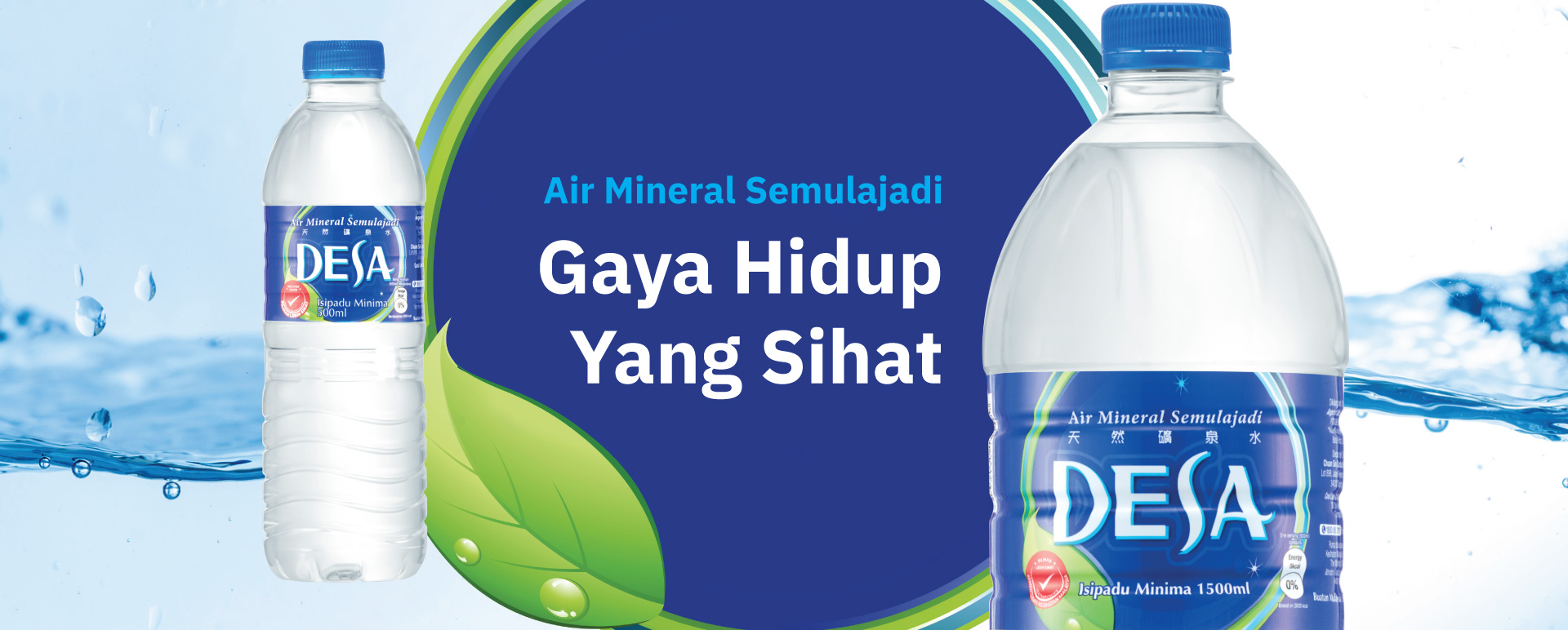 Desa Air Mineral Semulajadi